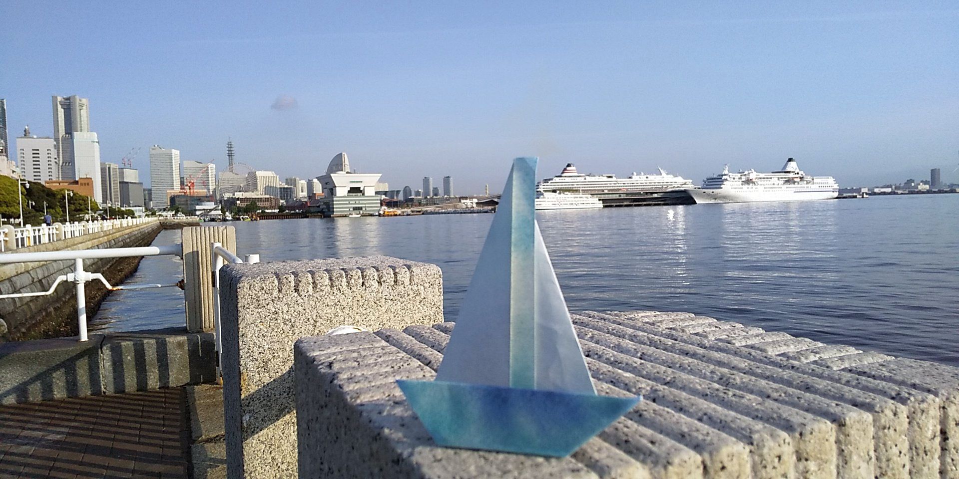 Origami sailboat at Yamashita Park, Yokohama, Japan